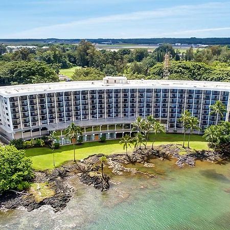 Castle Hilo Hawaiian Hotel Expert Review: What To Expect From Your Stay ...